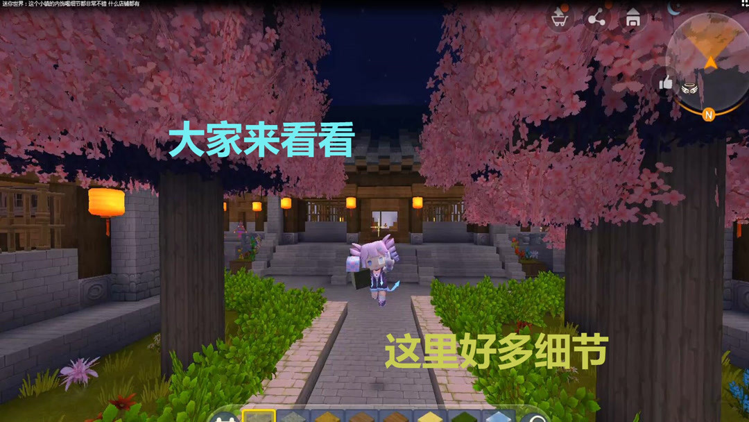 迷你世界:这个小镇的内饰喝细节都非常不错 什么店铺都有