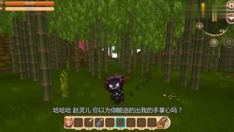 迷你世界:阿弦和阿清都被坏人打趴下了,他们能反败为胜?