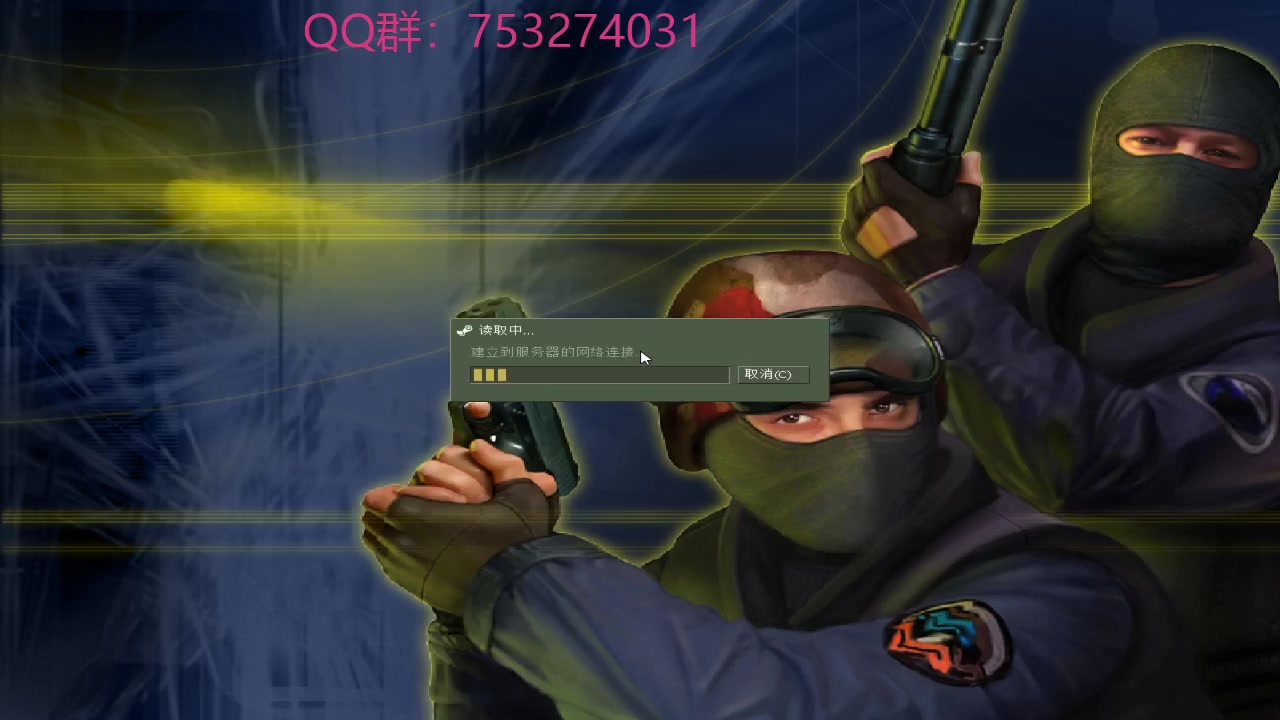 CS1.6无限子弹僵尸服