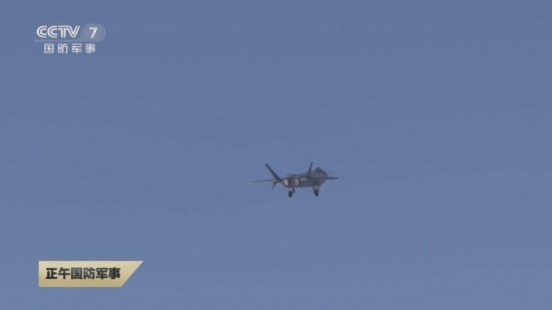 [正午国防军事]聚力新时代强军目标 空军航空兵某旅:威龙振翅啸长空