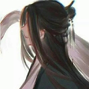神污忘言 