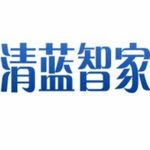 清蓝智家净水科技 