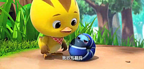 萌鸡小队:小鸡一家在睡觉,欢欢太淘气了,结果吵醒了大家