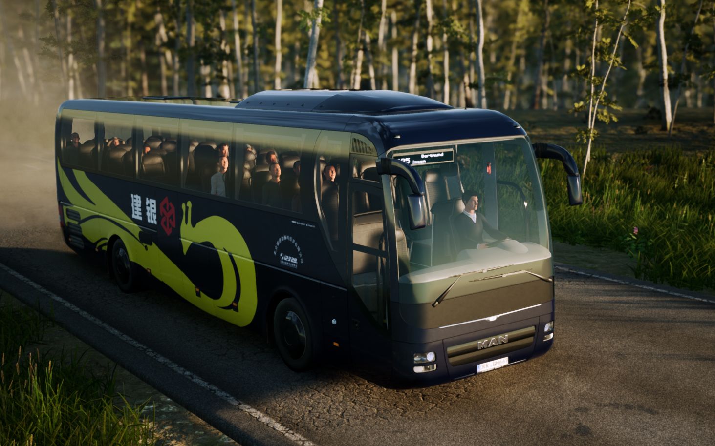 【长途客车模拟】驾驶MAN 曼恩 进行杜塞尔多夫~多特蒙特 客运 (模拟...