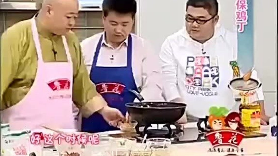 宫保鸡丁美食宫保鸡丁的家常做法 2