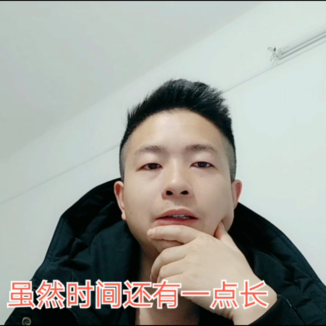 西瓜小西 