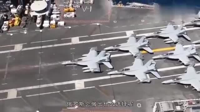 一旦南海爆发战争,俄罗斯会做出什么选择?战斗民族已经给出答案