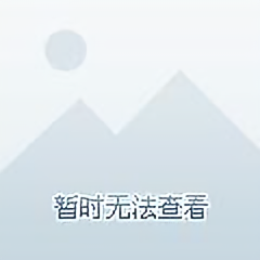 厉害的小周 