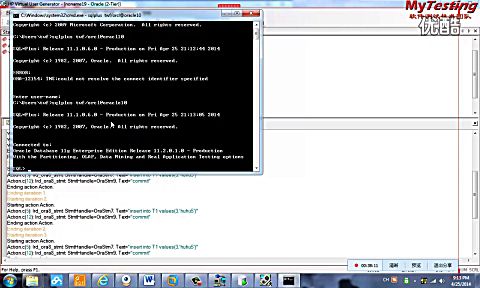 2014-04-25-LoadRunner测试Oracle及分析工具介绍