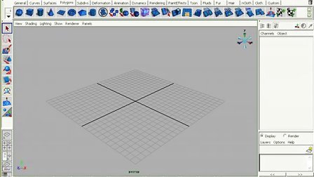 maya中文视频初级教程4
