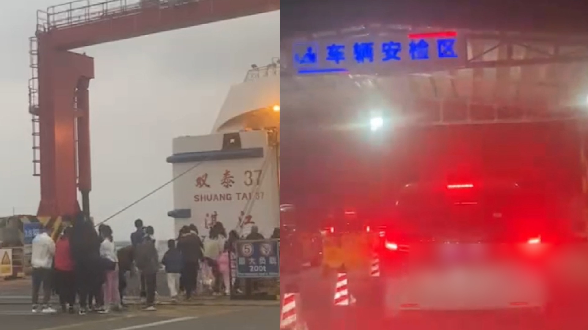 男子海南凌晨开车离岛彻夜排队:花费10小时,平日过海最多3小时