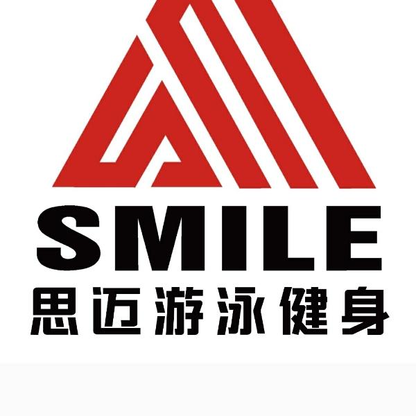 思迈体育-游泳健身旗舰店 