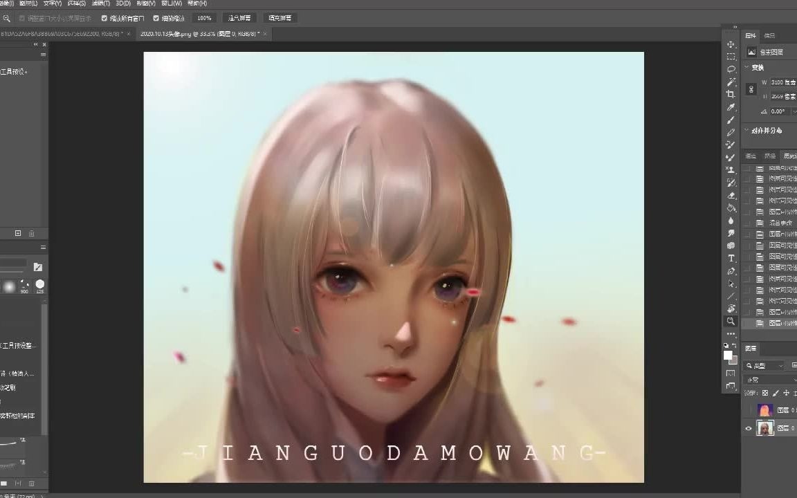 【绘画教程】PS曲线小技巧