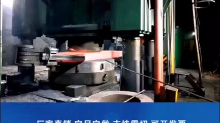 ...钢用于制造冲击载荷大的锻模,热挤压模,精锻模;铝、铜及其合金压铸模