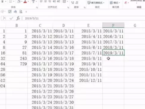 Excel教程基础篇13、自动填充2