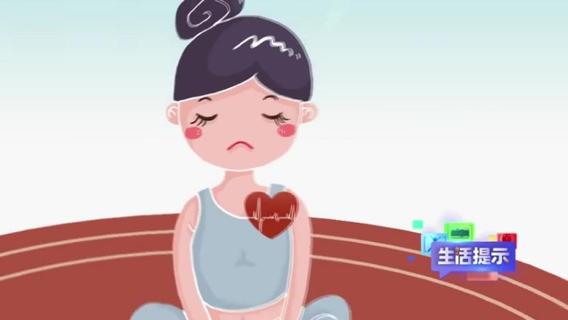 【居家运动,提高免疫力】疫情期间居家运动固然是好,但要科学合理。...