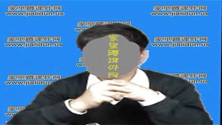 安全生产管理知识(全程强化班)(第一章+第一节)