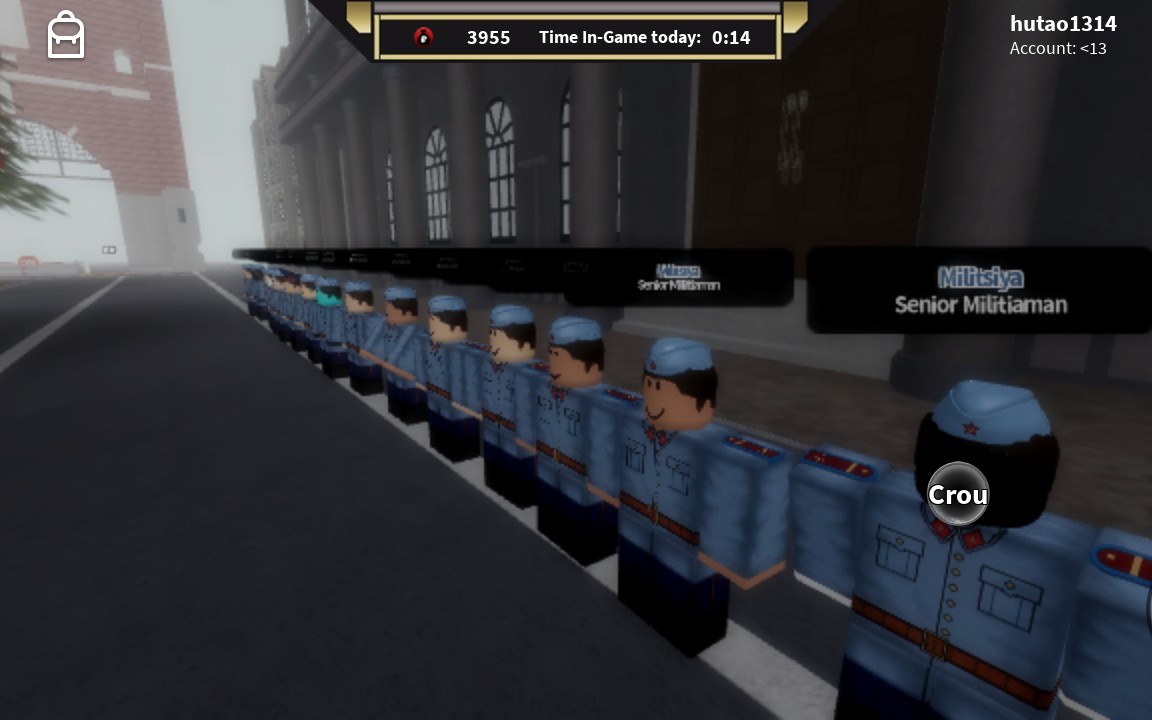 ROBLOX苏维埃模拟器警察演示