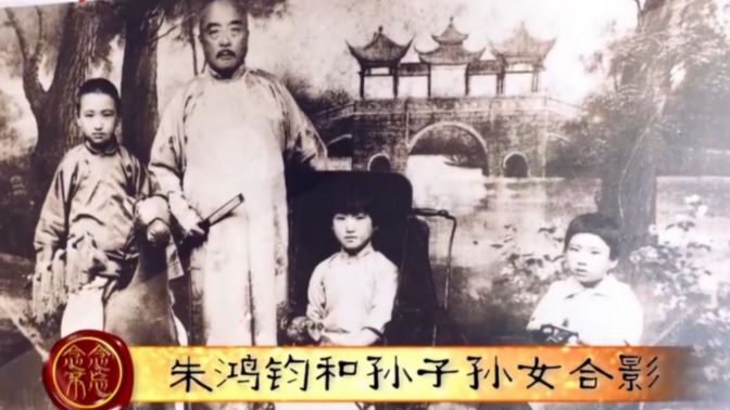 朱自清与父亲关系常年僵硬,最后用一篇文章,解开两人隔阂|档案