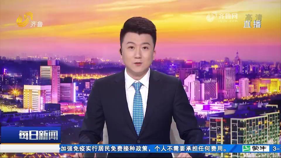 禁止携犬只入园!济南城市公园管理办法发布