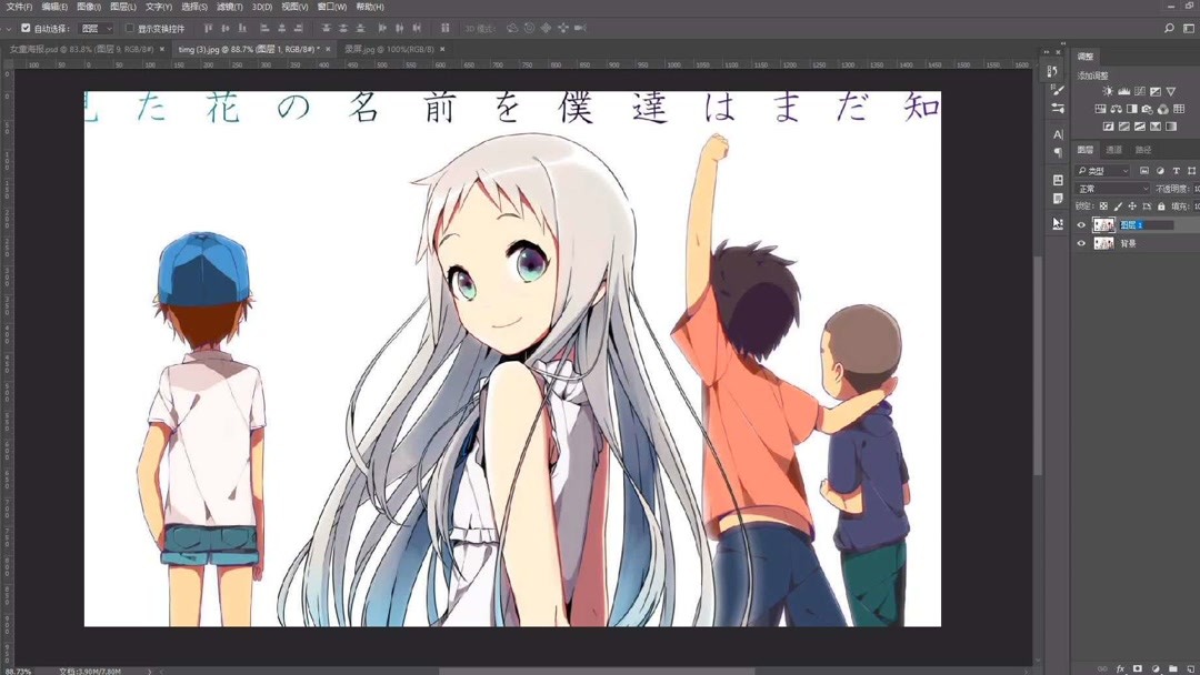 PS图片转素描效果,PS创意小技巧