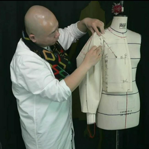 尚装服装讲堂 