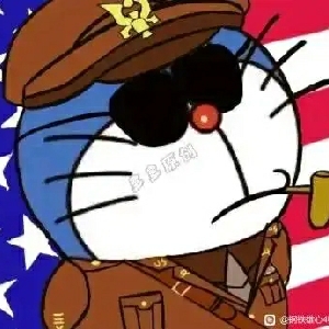 野兽德棍 