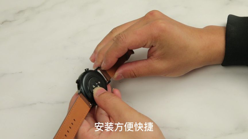 华为gt3同款的方尾表带#手表推荐 #手工表带 #男人的玩具 #小张