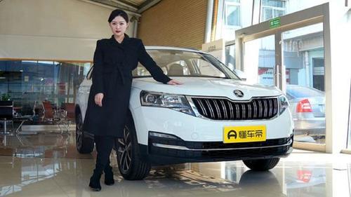 只需十万元的合资SUV性价比如何?探店体验斯柯达柯米克