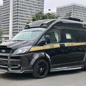 福客特房车定制赵经理 