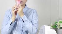 可孚压缩式雾化器KF-WHQ-09使用视频