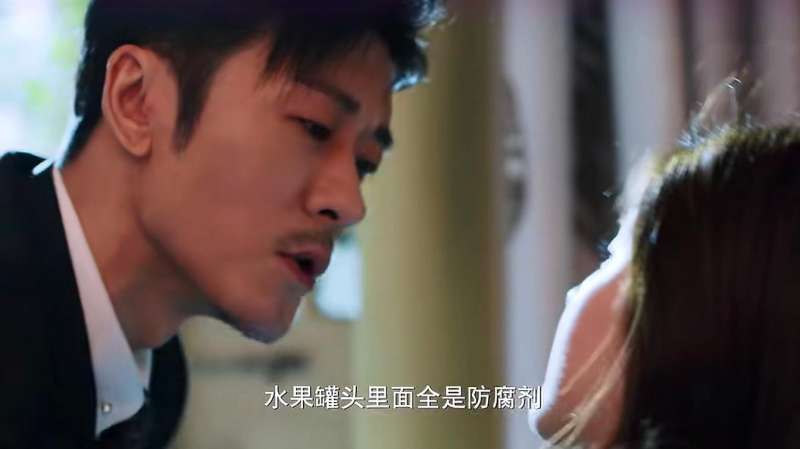 我喜欢你:顾胜男感冒狂咳嗽,路晋心疼媳妇:快把病传染给我吧!