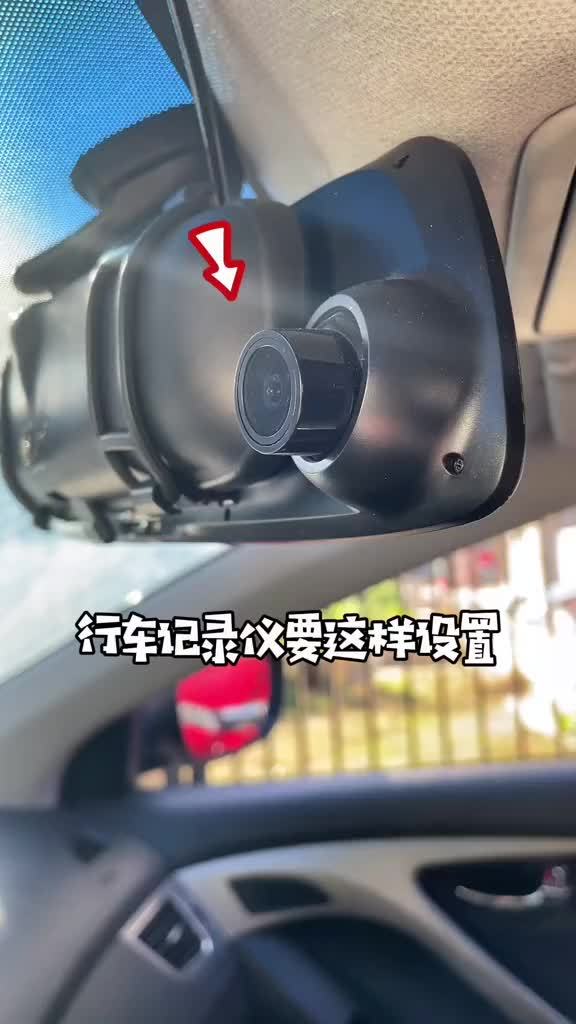 行车记录仪设置不对,白装了,这才是行车记录仪的正确...