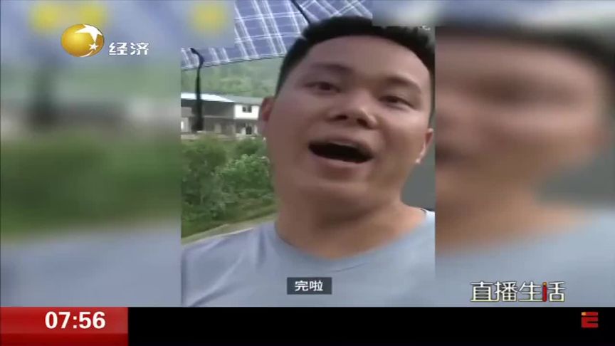 车库10余车被淹,车主看热闹后知后觉 我车在里面