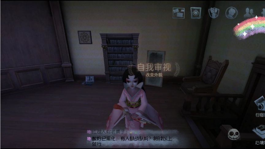 第五人格:周年庆肝到的紫皮卡该换什么