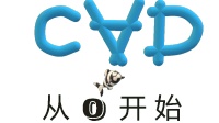 AutoCAD对象旋转, 复制旋转, 参照旋转讲解