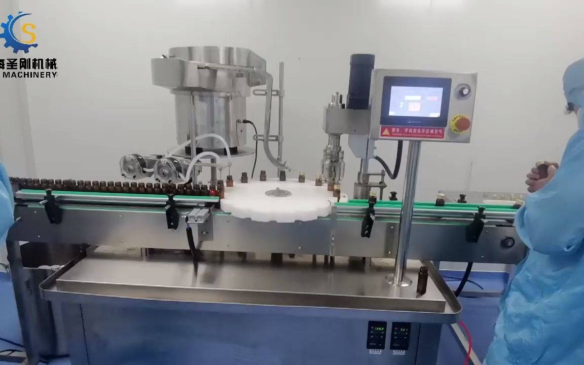 圣刚玻璃瓶口服溶液灌装生产线 50ml口服液灌装封口设备枸杞原浆