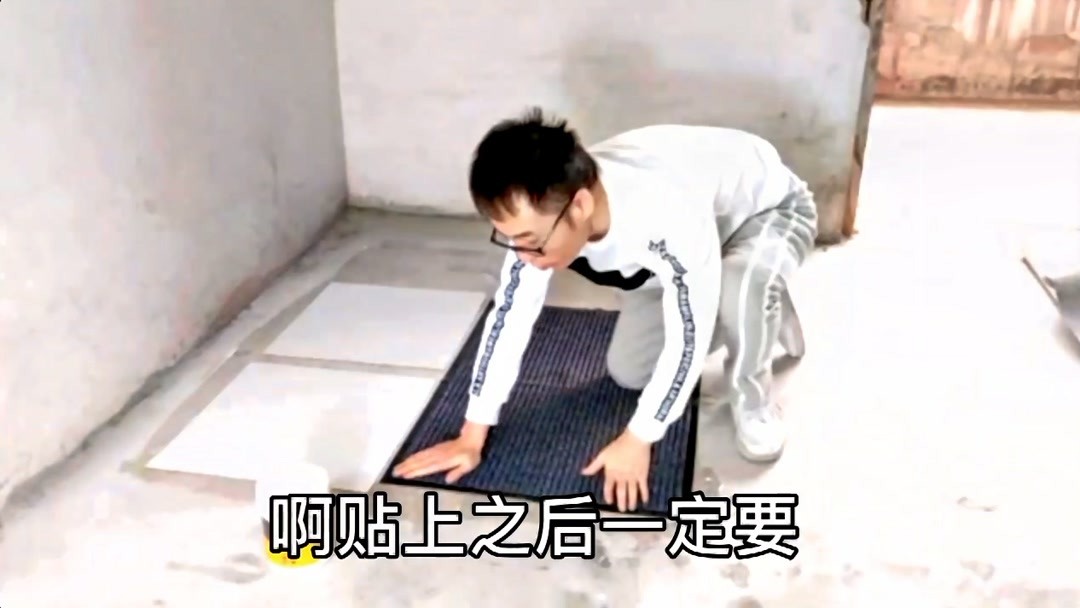 水性PVC地板胶胶水视频