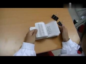 翻打传票视频教学