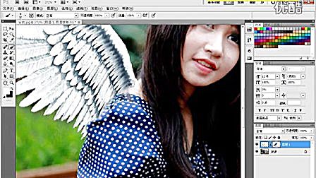 ps字体ps自学教程photoshop ps基础