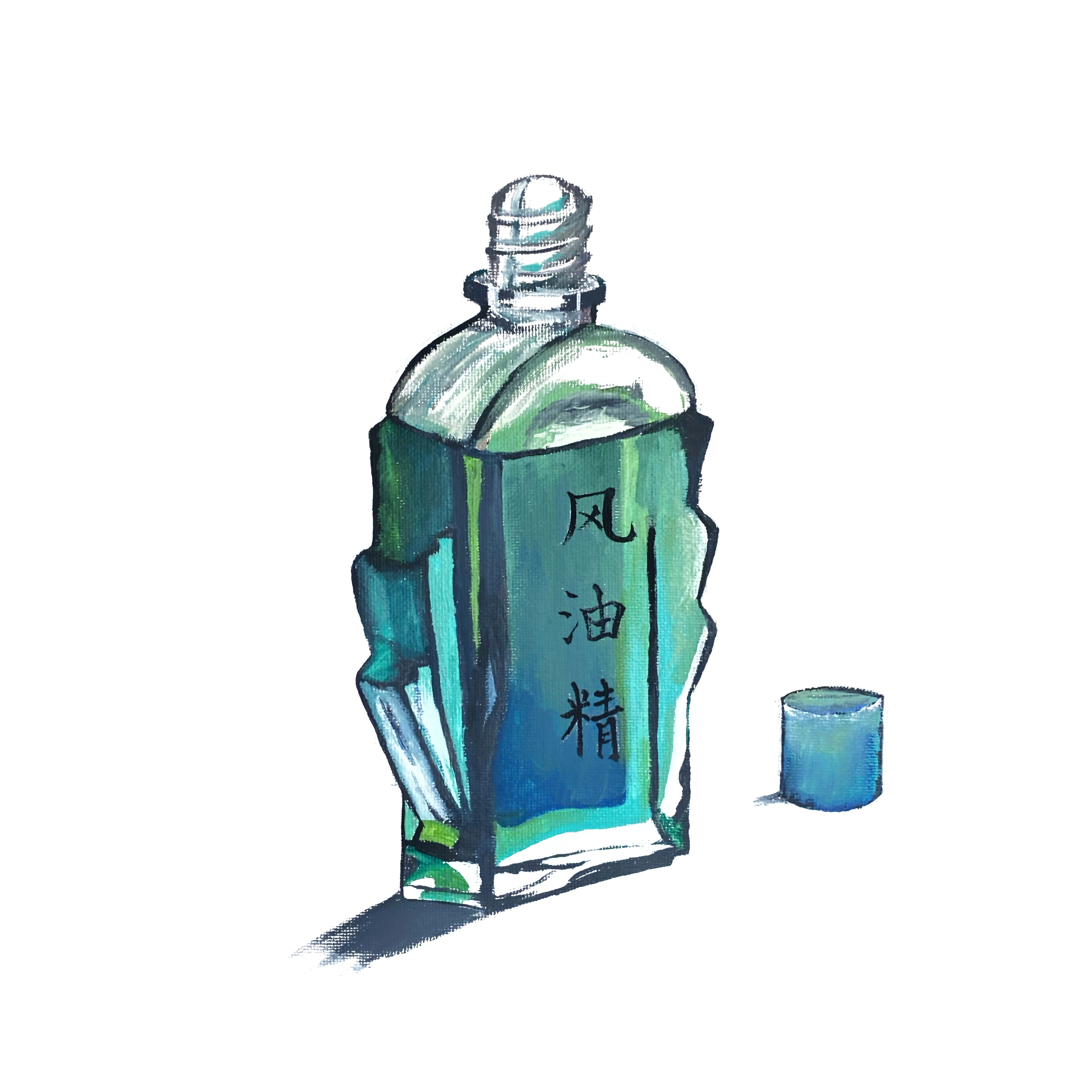 风油精组织 