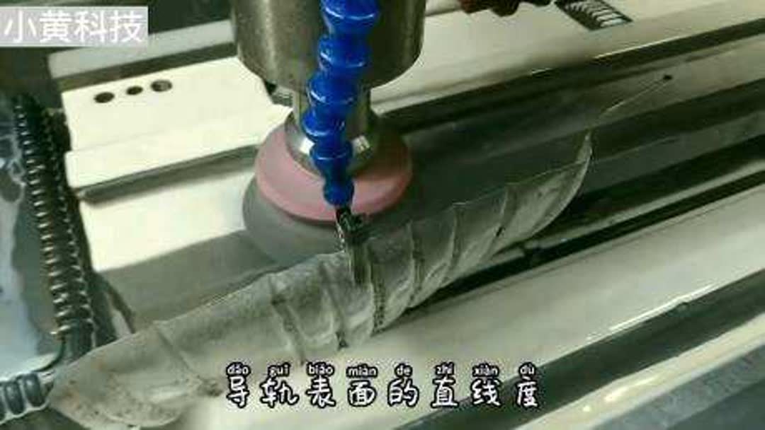 车床导轨怎样加工更高效,磨床师傅常用这种方法,真的很实用