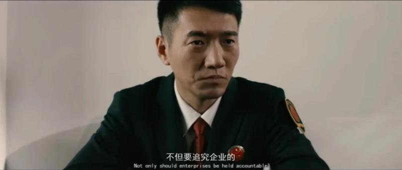 全国安全生产月宣传教育微电影:《坚守》