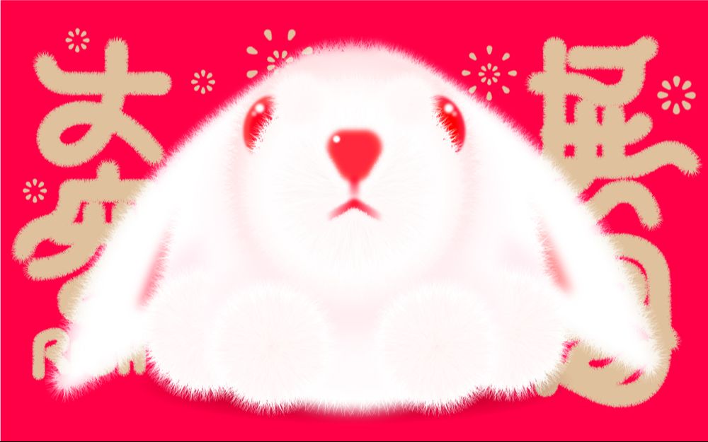 【品白设计】动态设计_兔年春节动态海报设计