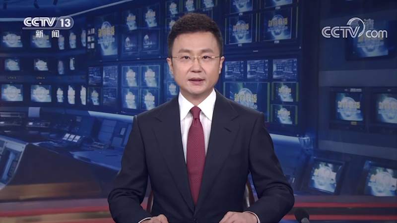 中央经济工作会议在北京举行