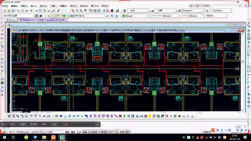 暖通-暖通设计-暖通视频-空调制冷系统流程原理及多联机系统