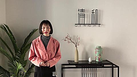 《清和家物·装修的花样解码》瓷砖还是瓷片?