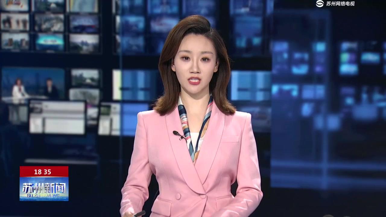 市委应对新冠肺炎疫情工作领导小组会议召开