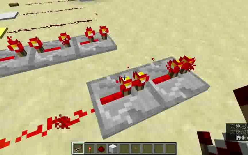 我的世界红石小教室EP.2——红石中继器