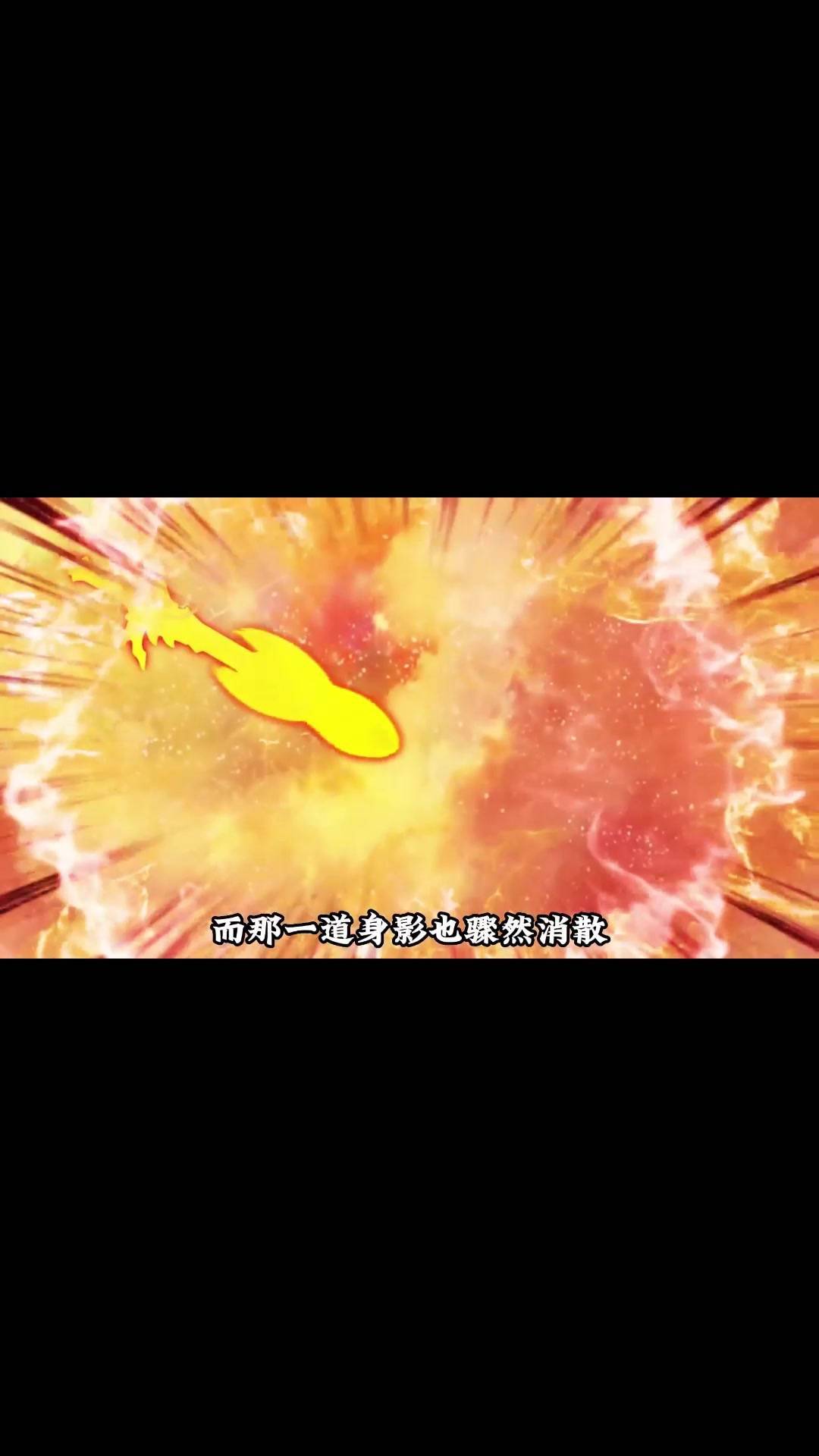 赵老六欲破封,系统阻拦 #沙雕修仙动画 #搞笑